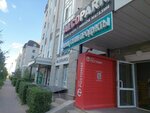 Zhivaya voda (No:блокВ, Esıl audany, Venskıı kvartal turǵyn úı kesheni, Astana), su satışı  Astana'dan