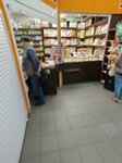 Кондитерские изделия (Sovetskaya Street No:10А), pasta, şekerleme ve tatlı  Balaşiha'dan
