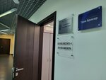 Коллегия адвокатов Экономика и Право (Savvinskaya Embankment No:23с1), yönetim ofisi  Moskova'dan