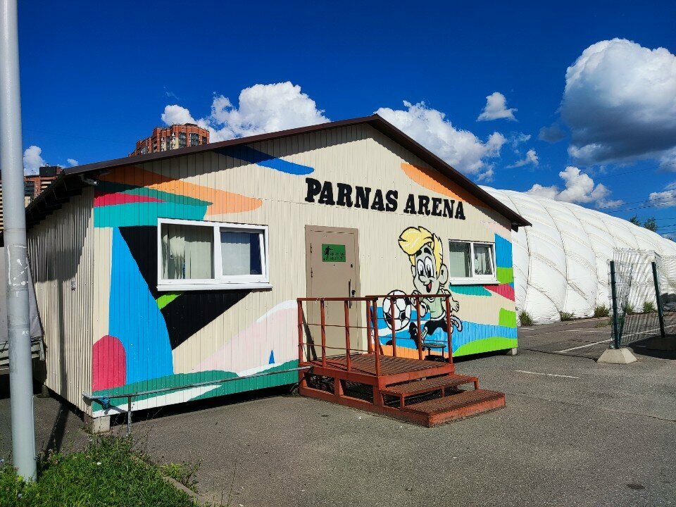 Spor kulüpleri Fudoshin, Saint‑Petersburg, foto