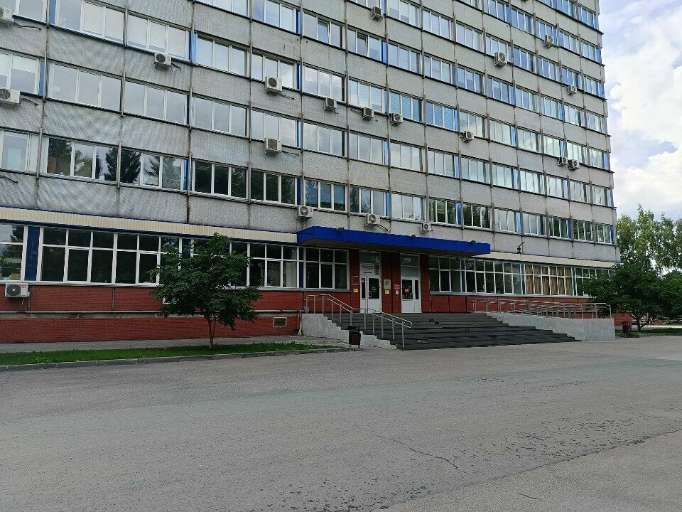 Eğitim altyapısı Kafedra Proyektirovaniya tekhnologicheskikh mashin, Novosibirsk, foto