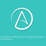 Home center (ulitsa Akademika Bogomoltsa No:9, Volgograd), kuru temizlemeciler  Volgograd'dan