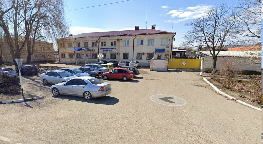 Doğal gaz hizmetleri Gazprom gazoraspredelenie, Novokubansk, foto