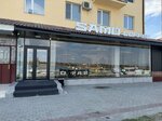 Samó (ulitsa Mamsurova No:23), kahve dükkanları  Grozni'den