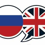 Personal English Tutor (улица Вилар No:4, Симферополь), özel ders hizmetleri  Simferopol'dan (Akmescit'ten)