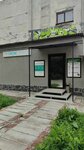 DroneBox arena (8 Marta Street No:203), eğlence merkezleri  Yekaterinburg'dan