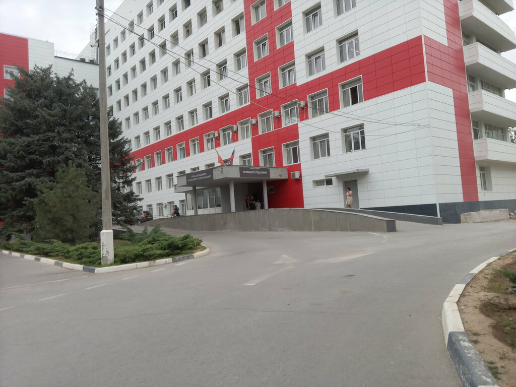 Hastane bölümü ГКБ № 1 им. С.З. Фишера, приёмное отделение, Voljski, foto