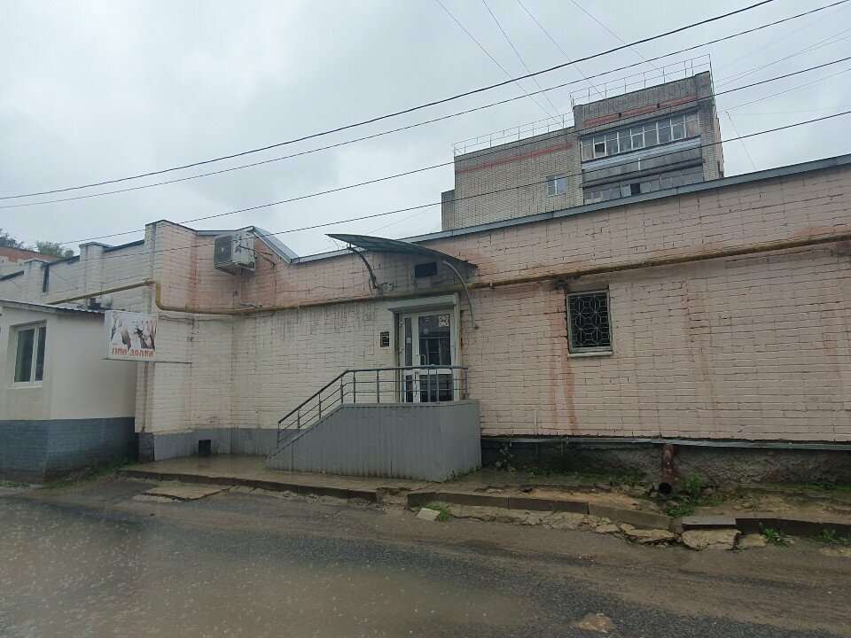 Bar Пив залив, Yoshkar‑Ola, foto