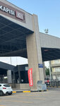 Türkgözü Sınır Kapısı (E691), gümrükler  Posof'tan