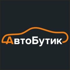 Otomobil servisi Autoservice, Krasnodar, foto