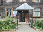 Инструмент-Оптима (Kuybysheva Street No:114), yönetim ofisi  Perm'den