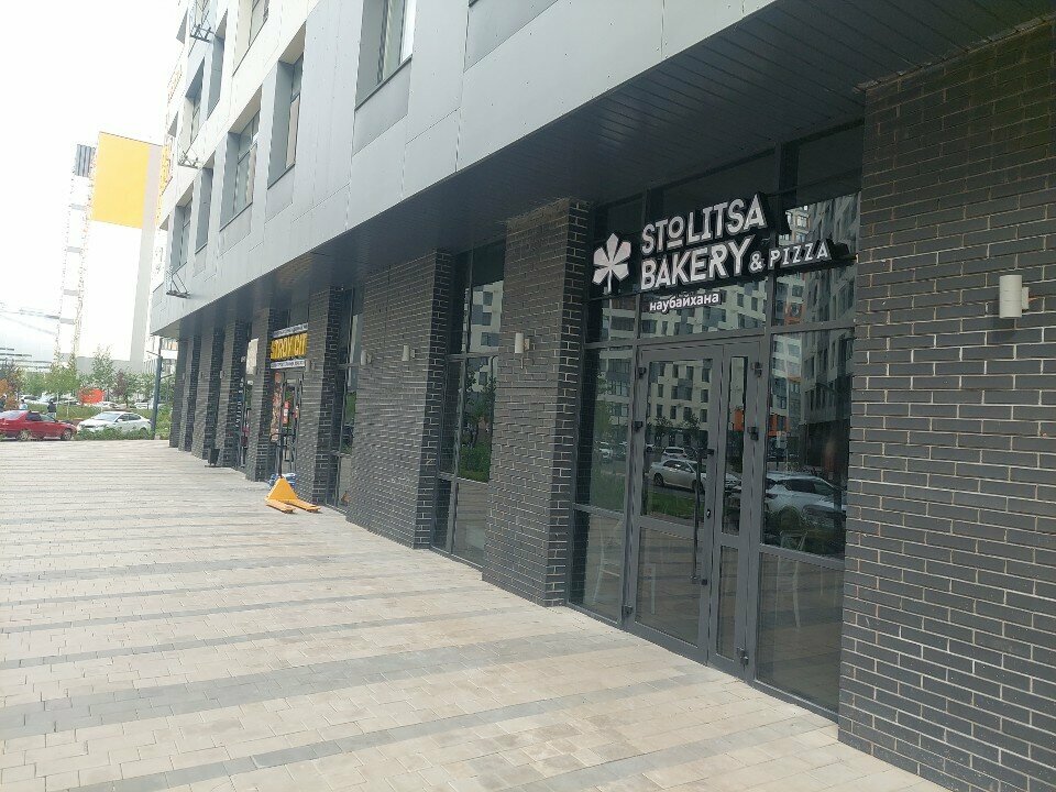 Restoran Lau Brulee, Astana, foto