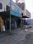 Jm grupo ferretero (Distrital Surquillo, Avenida Tomás Marsano, 840), alüminyum doğrama  Lima'dan