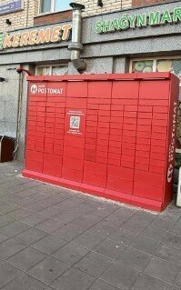 Parsel otomatı Kaspi Postomat, Karağandı, foto