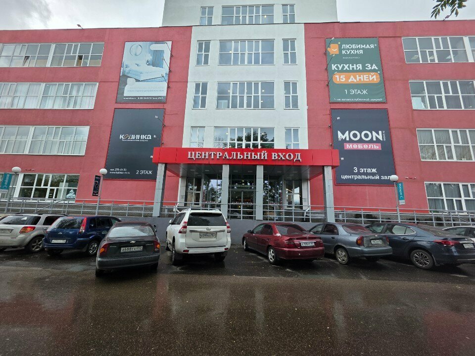 Mobilya mağazaları Mnogo Mebeli, Nijni Novgorod, foto