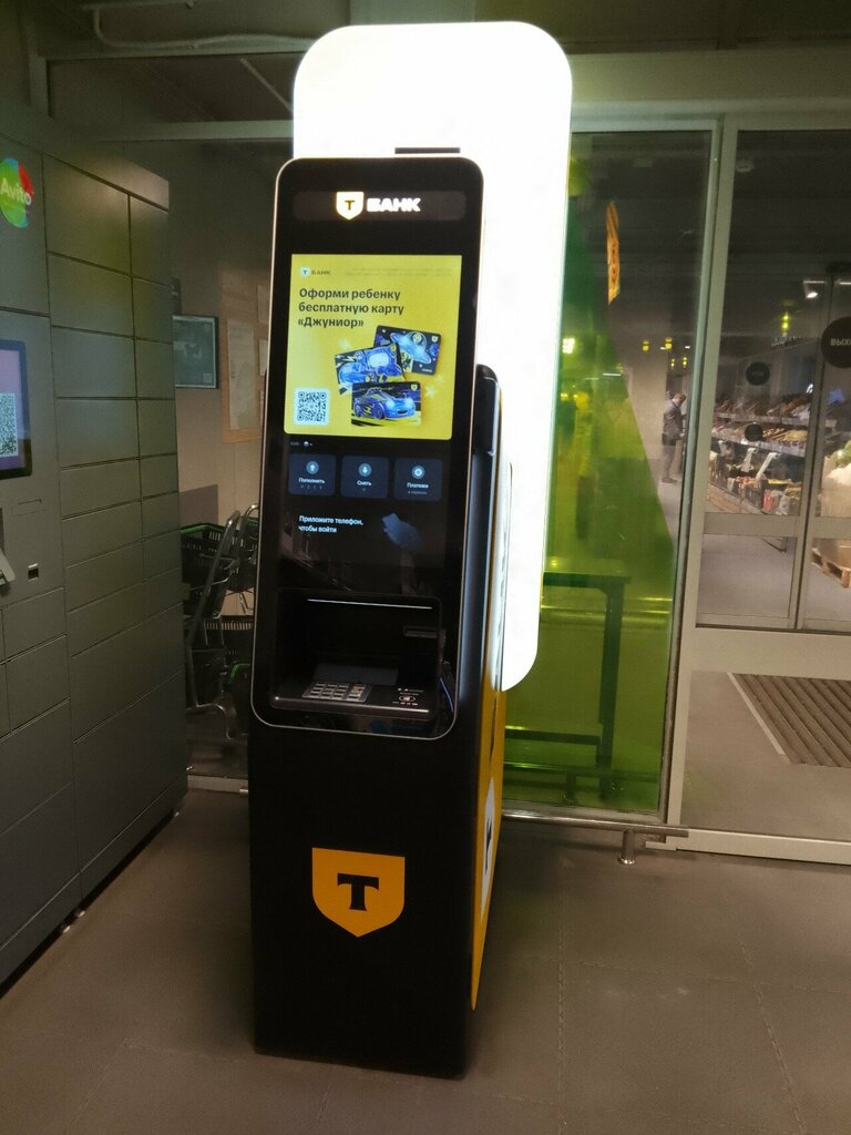 ATM'ler Т-Банк, Saint‑Petersburg, foto