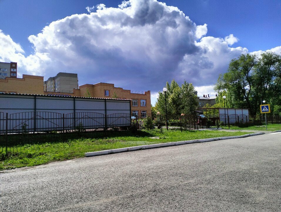 Anaokulları Галактика, Saratov, foto