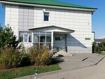 СтальПлюс (ulitsa Chekistov No:32Ак1), metal ürün firmaları  Tiumen'den