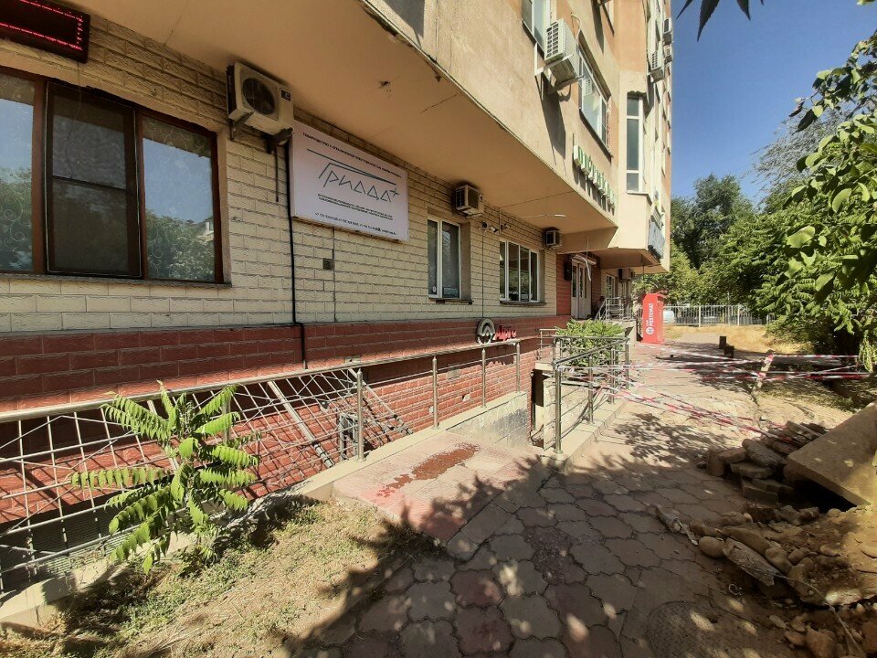 Güvenlik ve alarm sistemleri Alpro Smnu, Almatı, foto