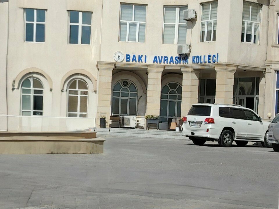 Yüksekokul Baku Eurasian College, Bakü, foto
