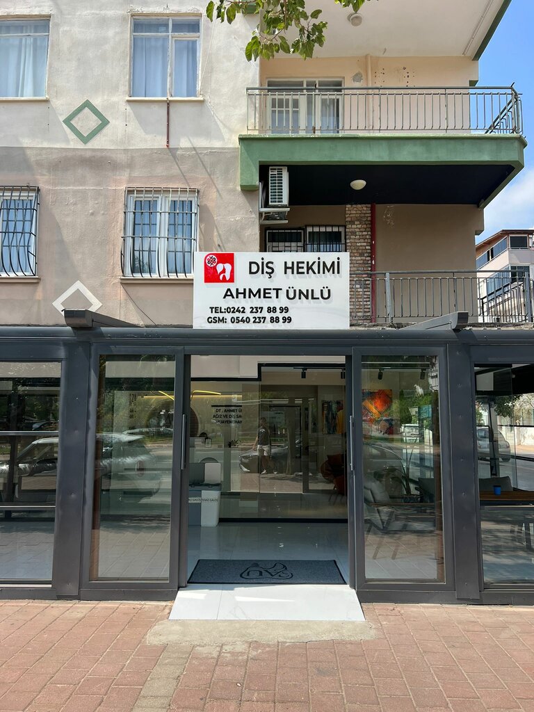 Özel muayenehaneler Diş Hekimi Ahmet Ünlü, Antalya, foto