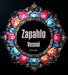 Zapahlo Vesnoi (ulitsa Kolpakova No:44), güzellik salonu  Mytişçi'den