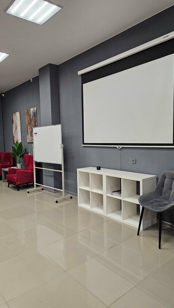 Konferans ve toplantı salonları S11, Perm, foto