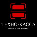 Техно-Касса (Sverdlovsk Region, Kamensk-Uralskiy gorodskoy okrug, Krasnogorskiy rayon, Stakhanovskaya ulitsa, 9), yazar kasa ve sarf malzemeleri  Kamensk‑Uralski'den