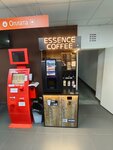 Кофейня самообслуживания (Dybenko Street No:12В), kahve otomatı  Samara'dan