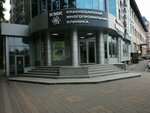 Ногтевой сервис (Stavropolskaya Street No:216), manikür-pedikür  Krasnodar'dan