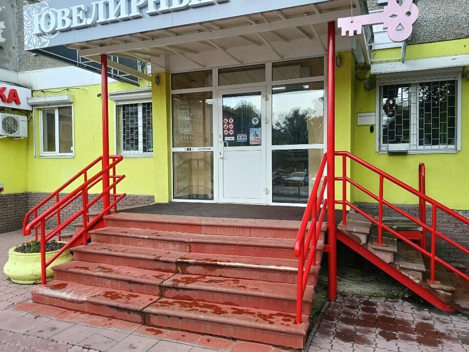 Kuyumcular Ювелирный салон, Nijni Novgorod, foto