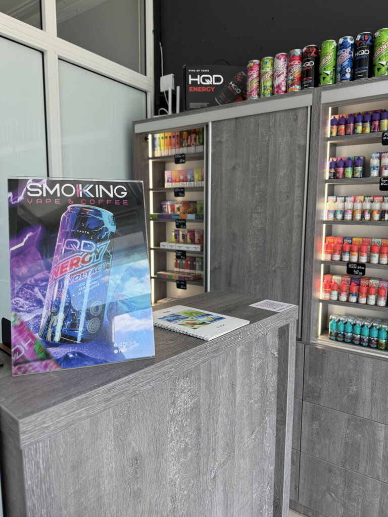 Elektronik sigara satış noktaları Smokking, Minsk, foto