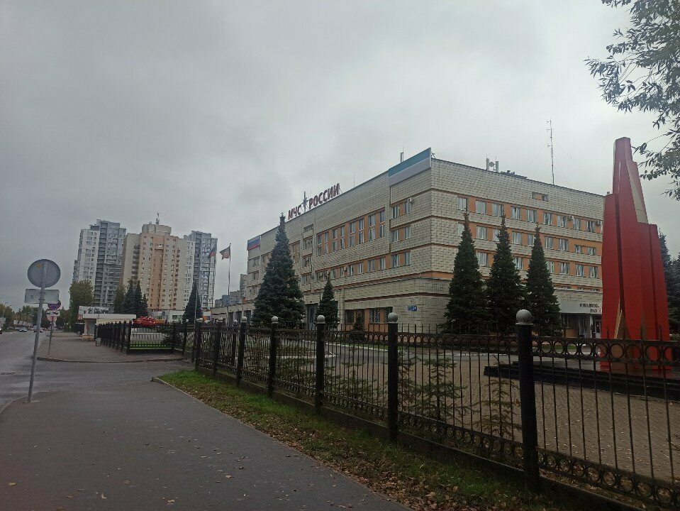 Arama kurtarma Главное управление МЧС Республики Татарстан, Kazan, foto