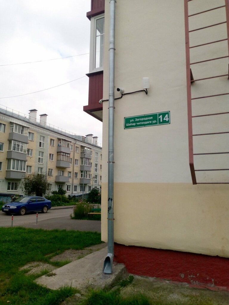 Tekne, kayık, yat Customboats. pro, Zelenodolsk (Yeşel Üzen), foto