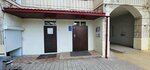 Em (Kim Y Chena Street No:2), kaş ve kirpik salonu  Habarovsk'tan