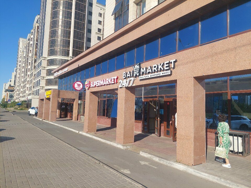 Market Bai mart, Astana, foto