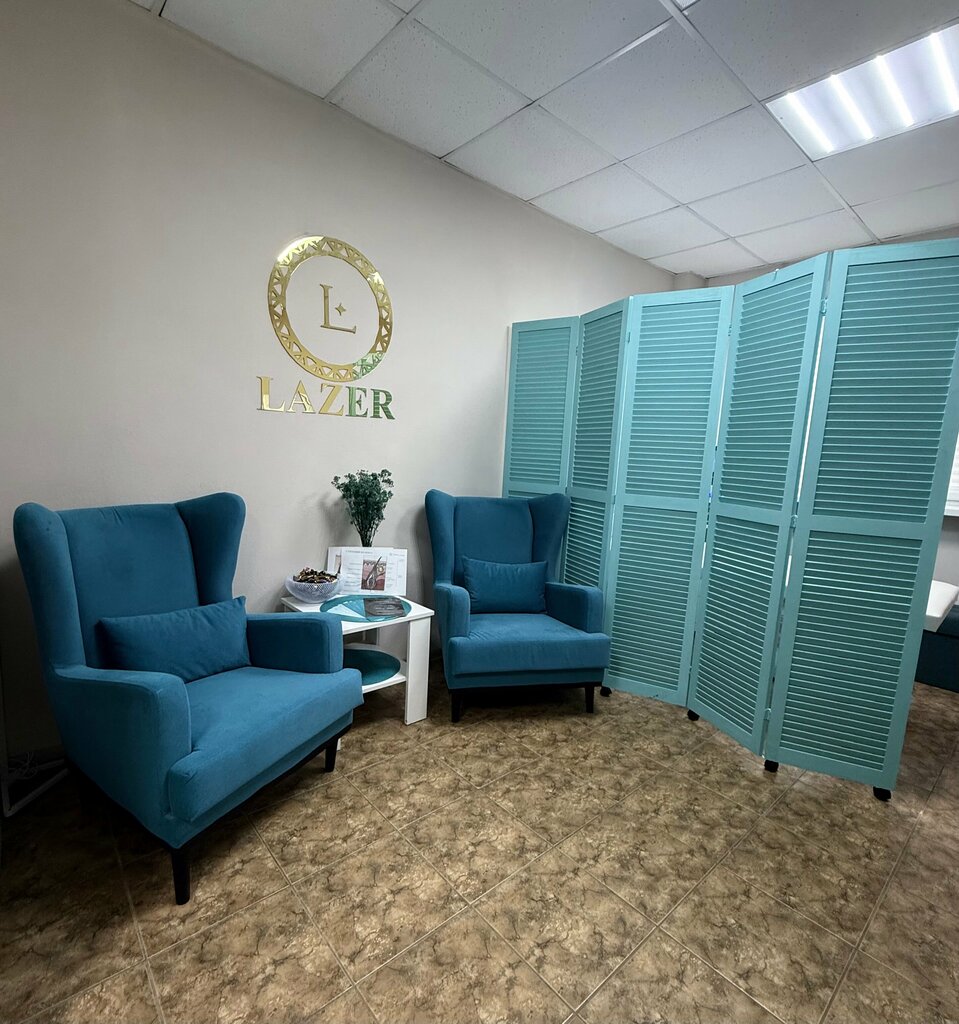 Güzellik salonu Lazer, Mineralniye Vodi, foto