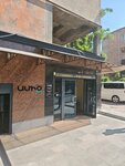 Амио (Azatutyan Avenue No:16/1), banka  Erivan'dan