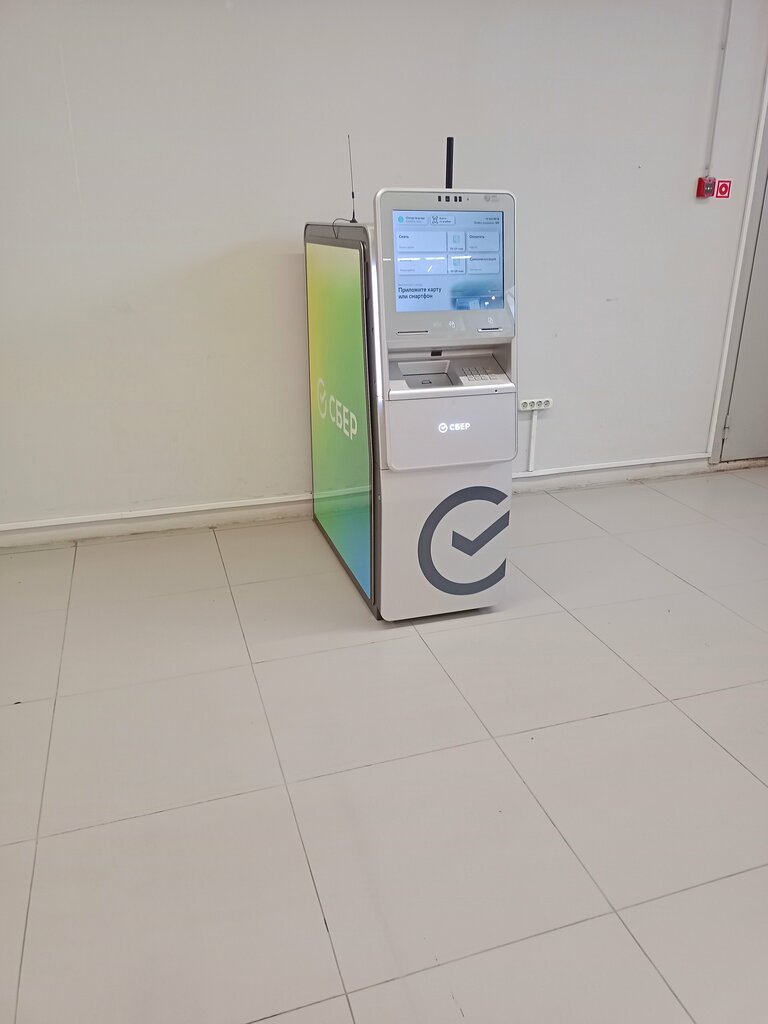 ATM'ler СберБанк, Moskova, foto