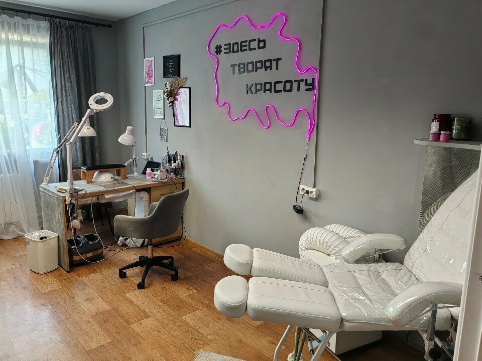 Manikür-pedikür Аліморі, Brest, foto