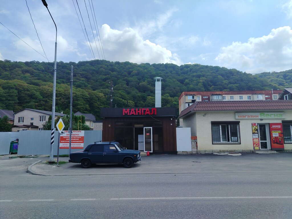 Fast food Мангал, Kabardino‑Balkarya, foto