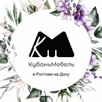 Кубань мебель (ulitsa Prosveshcheniya No:2/129, Selmash Microdistrict), mobilya fabrikaları  Rostov‑na‑Donu'dan