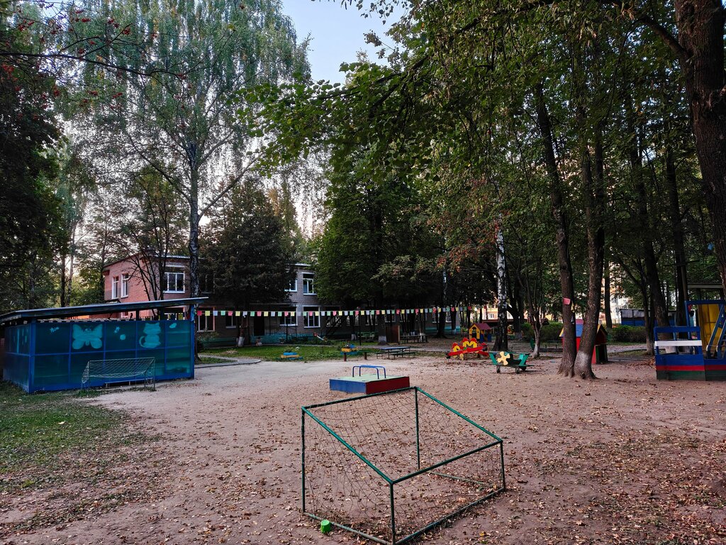 Anaokulları Detsky sad № 61, Puşkino, foto