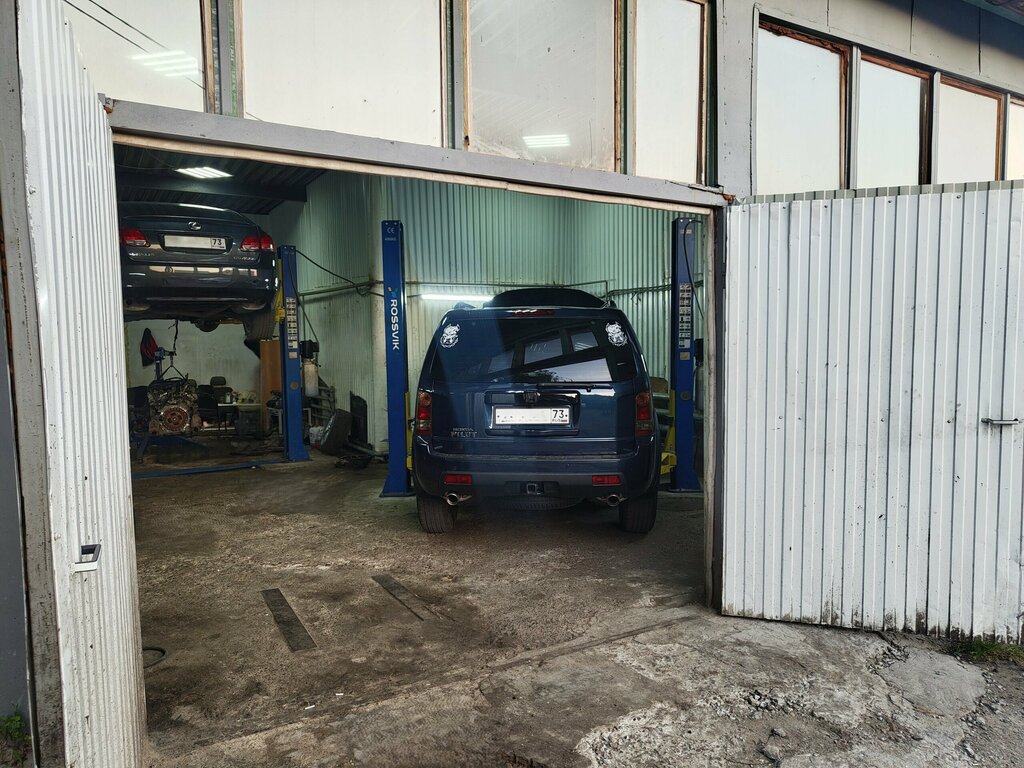 Otomobil servisi Pro Avto173, Ulyanovsk, foto