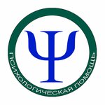 Psychologist O. P. Sachkov (Tole Bi Street No:232), psikoloji merkezi  Almatı'dan