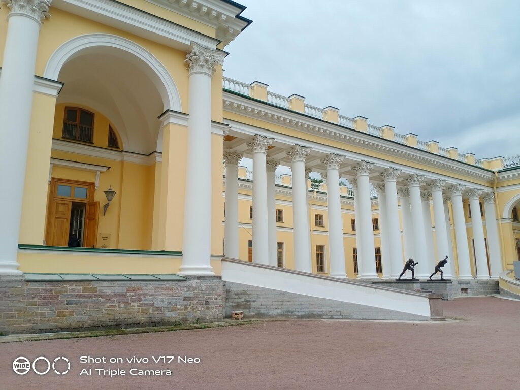 Parklar ve ormanlar Grotto in Alexander Park, Puşkin, foto