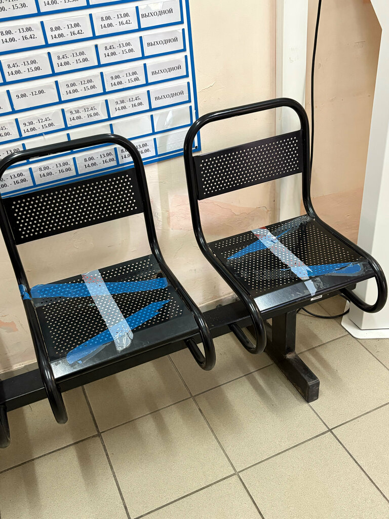 Hastaneler Вожегодская центральная районная больница, Vologodskaya oblastı, foto