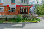 Mir Zdorovya (ulitsa Komarova No:29), tıp merkezleri ve klinikler  Zelenodolsk'tan (Yeşel Üzen'den)