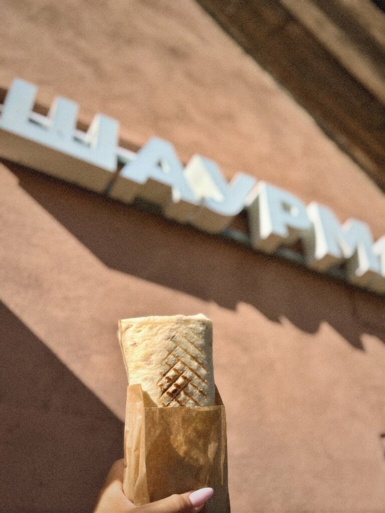 Fast food На углях, Myşkin, foto