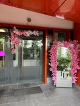 Emilia Davudovna Clinic (Baltiyskiy Boulevard No:4), kozmetoloji, kozmetik salonları  Saint‑Petersburg'dan